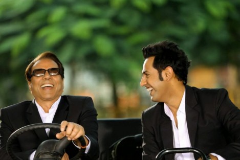 Double Di Trouble | Box Office Collection - India Box Office Report ...