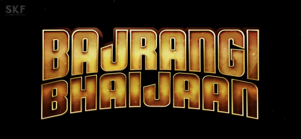 Bajrangi Bhaijaan Teaser Stills & Wallpapers - Ft. Salman Khan ...