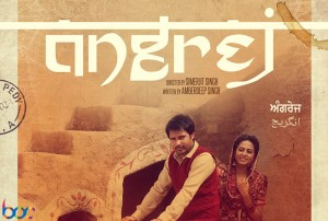 Angrej | Box Office Collection - India Box Office Report, Movie Review ...
