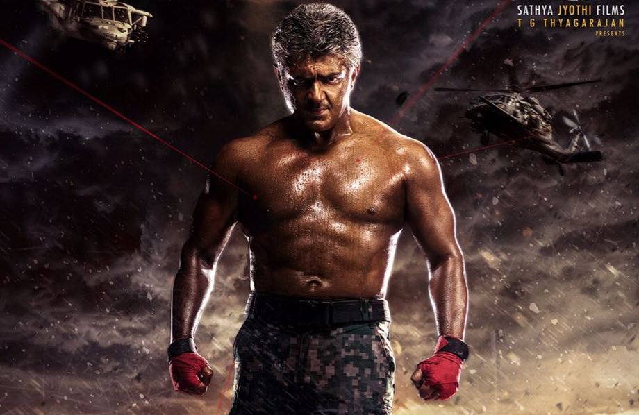 Thala Ajith Kumar's 57th Film is Titled as 'Vivegam', First Look Out!