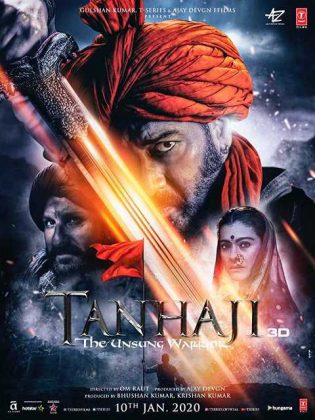 Tanhaji Box Office Collection (Day-Wise) | Box Office Collection ...