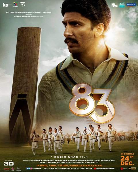 Film 83 Day Wise Collection Report (All Versions) | Box Office ...