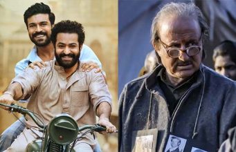 RRR | Box Office Collection - India Box Office Report, Movie Review ...