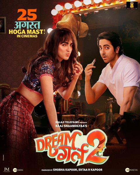 Dream Girl 2 Box Office Collection (Day-Wise) | Box Office Collection ... Dream Girl 2 Box Office Collection (Day-Wise) | Box Office Collection ...